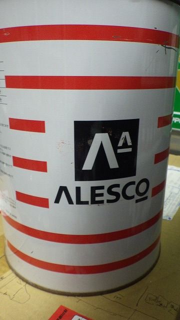 関西ペイント社製 ウレタン塗料 PG80Ⅲ 584インディアンレッド 3．6kg通販ページ。 | 商品の紹介 | 塗料・ペイント・エアブラシ ...